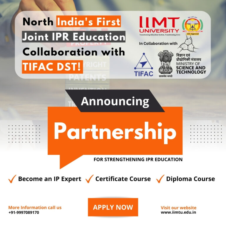 IIMTU and TIFAC DST Collaborate to Offer Joint IPR Education